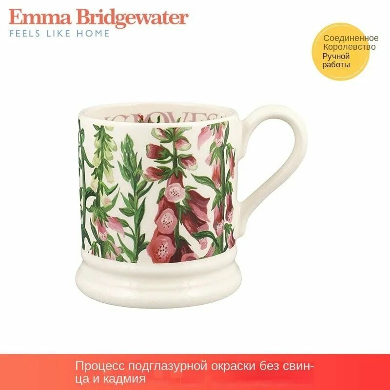 Emma Bridgewater Чашка, 300 мл