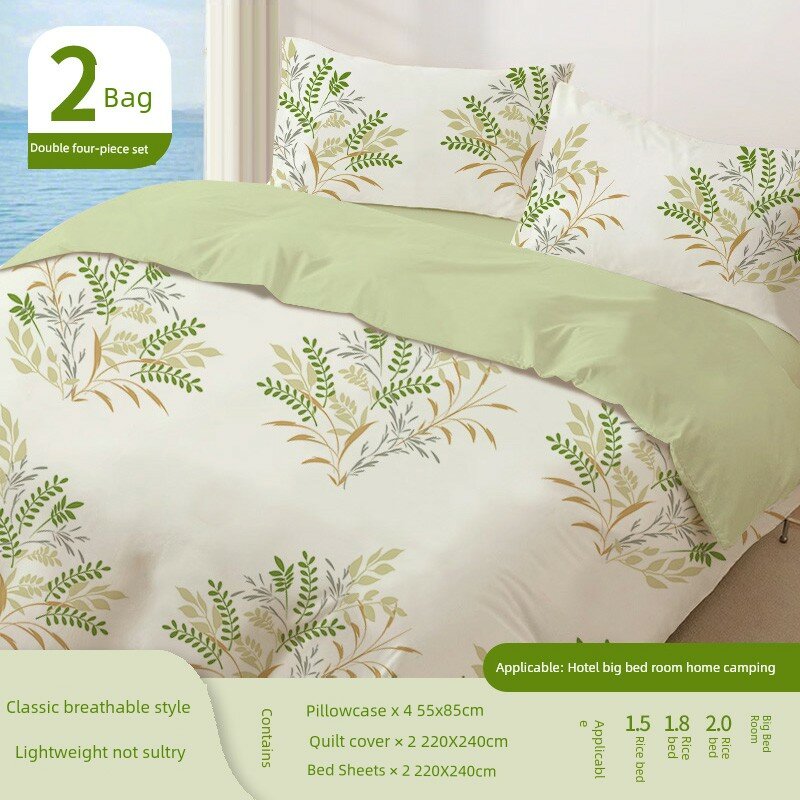 Disposable Four-Piece Hotel Bedding Set, Including Bed Sheets, Duvet Cover, Pillowcase, and Quilt Cover, a Must-Have