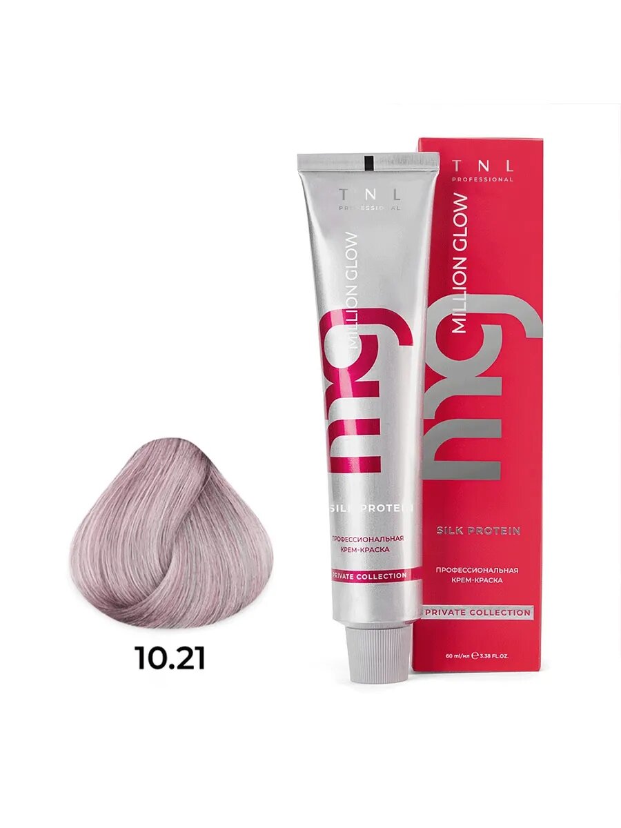 Крем-краска для волос Million glow Private collection Silk protein оттенок 10.21 Платиновый блонд перламутровый пепельный, 60 мл