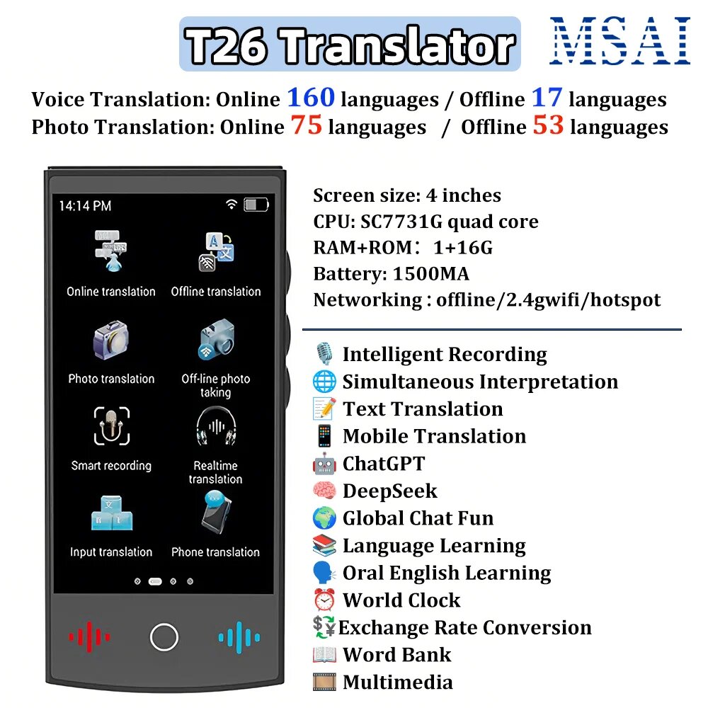 MSAI T26 Переводчик 160 языков, 4" экран, 1+16Гб