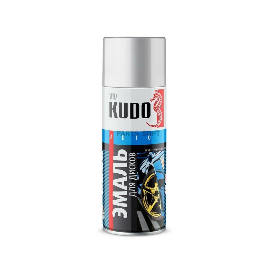 Краска для дисков "KUDO" алюминий (520 мл) (аэрозоль) KUDO KU-5201 | цена за 1 шт