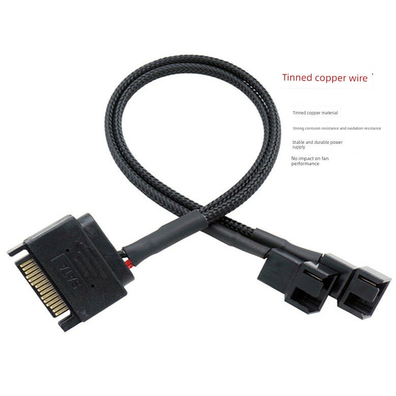 Кабель расширения вентилятора малый 4-пиновый 1-к-2 черный 27 см для ПК, прочная изоляция PVC, аксессуар для