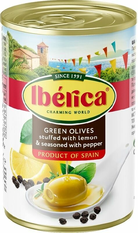 Оливки IBERICA с лимоном и черным перцем /жесть/ 300г