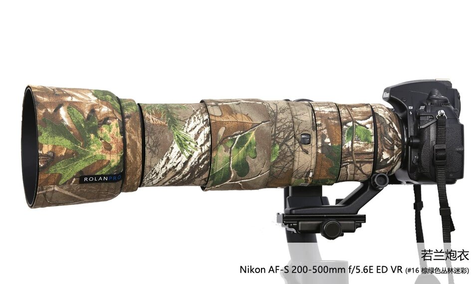 Чехол для объектива Nikon AF-S 200-500mm f/5.6E ED VR с зеленым джунглевым камуфляжем