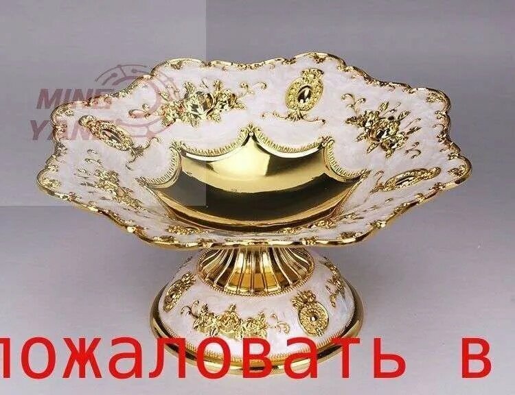 Конфетница, диаметр 18 см, 1 шт