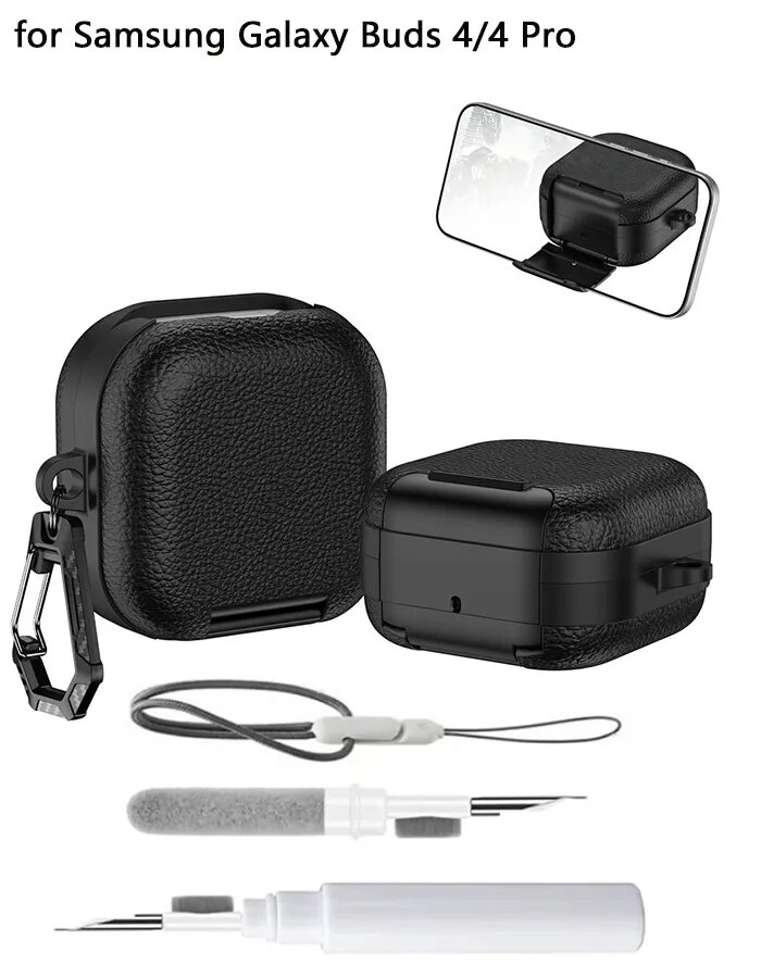 Кожаный чехол для Samsung Galaxy Buds4/4 Pro