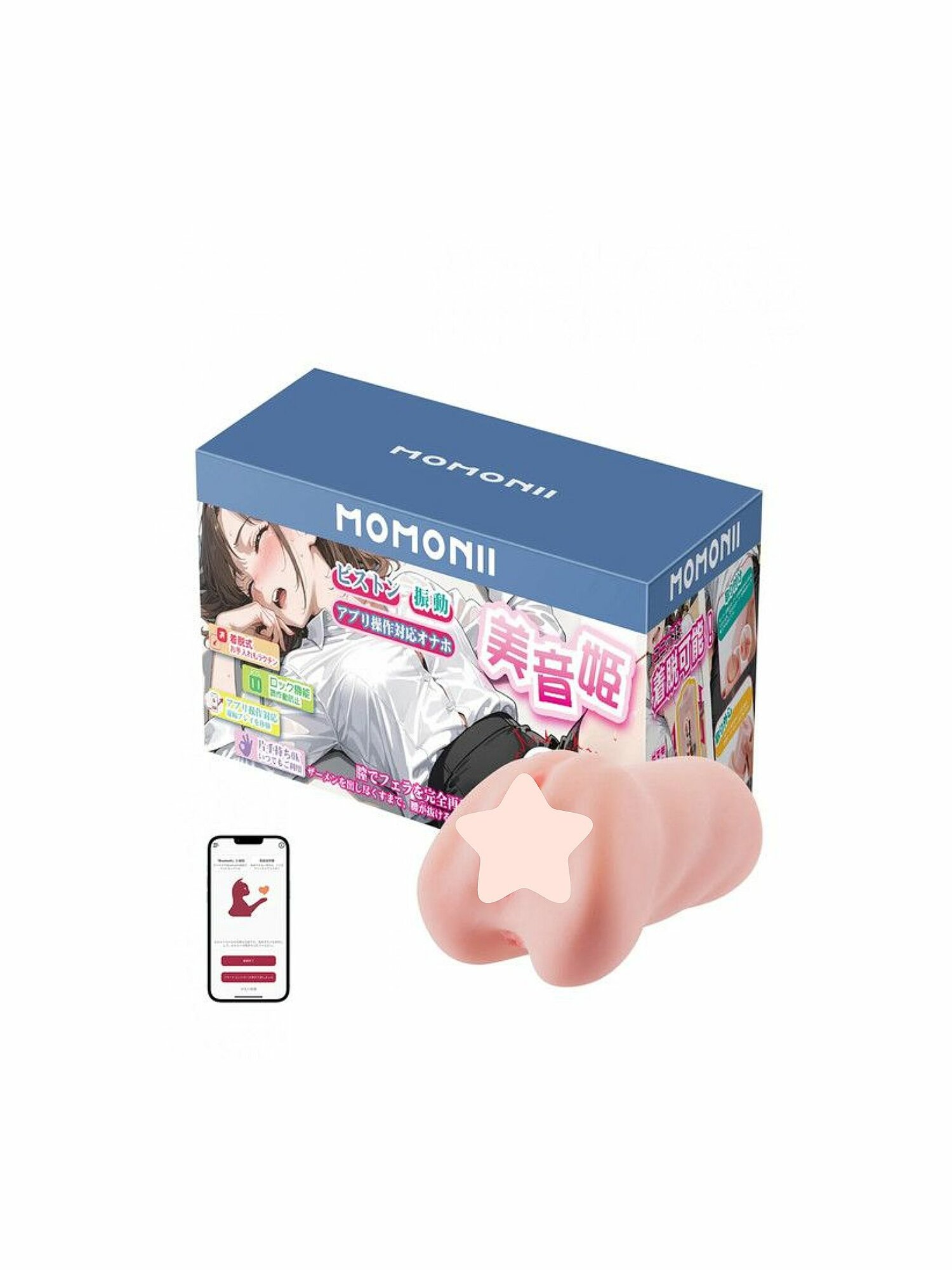 Мастурбатор BeYourLover MOMONII Mionhime (момонии Мионхиме) с вибрацией