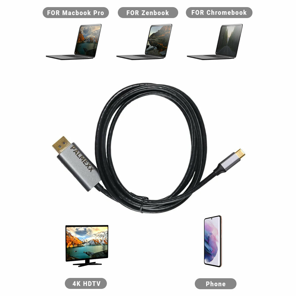 Кабель PALMEXX USB-C to DP — фото 1