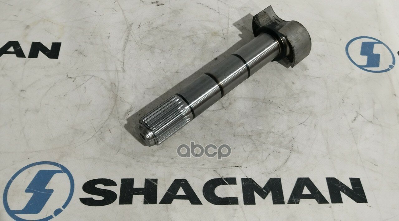 Кулак разжимной SHACMAN SHAANXI колодок тормозных передних правый (мост HDZ237) OE Shacman арт. 81.50301.0228