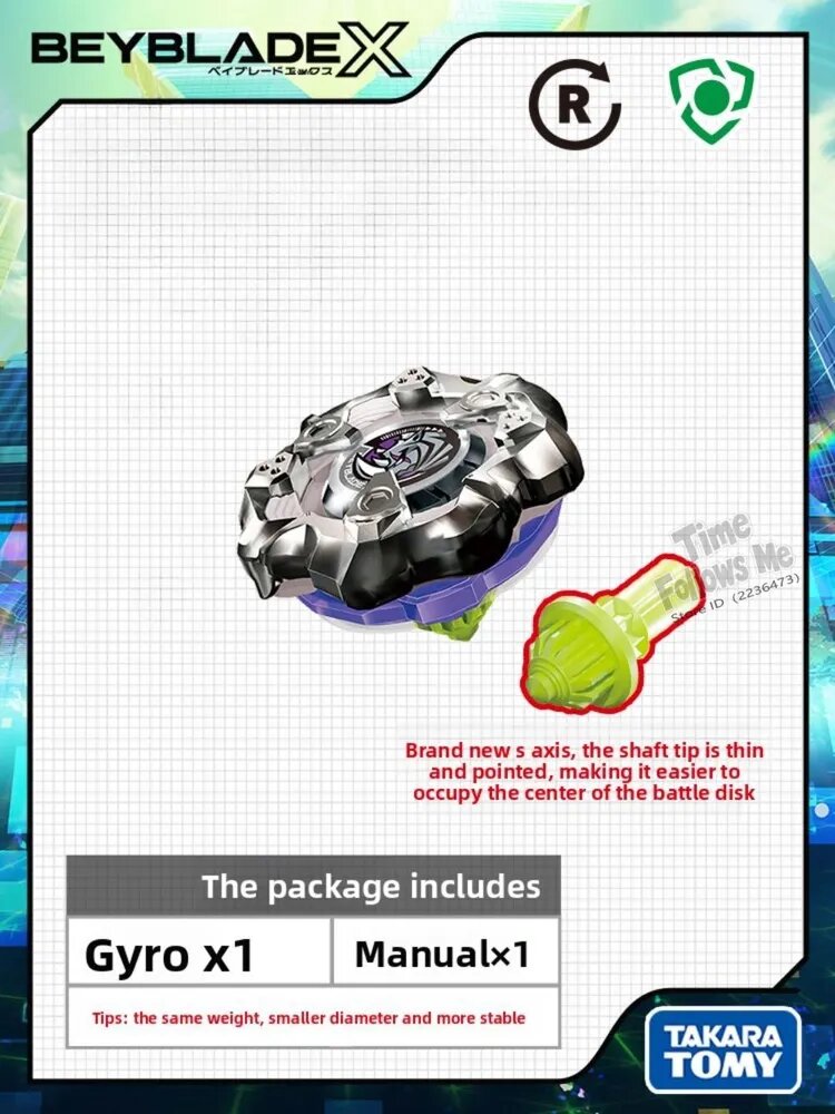 Takara Tomy Beyblade X BX Серия Битва Волчков Вращающийся Топ