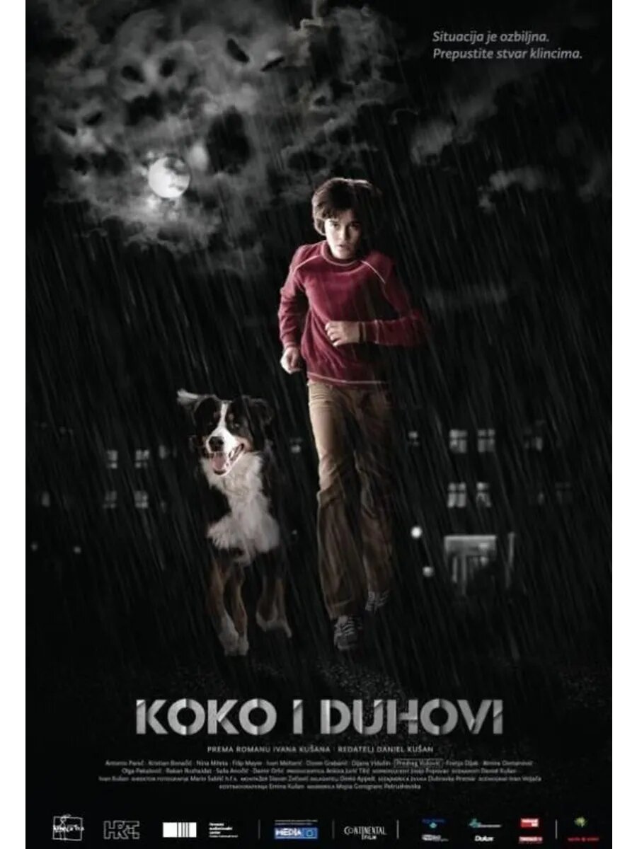 Коко и призраки (2011) (DVD-R)