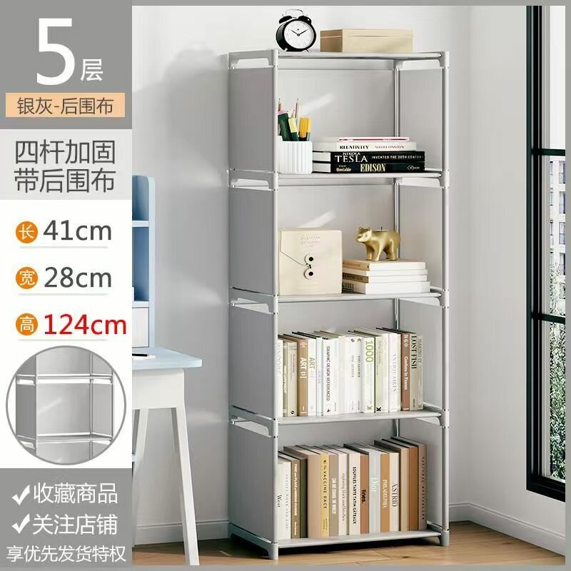 Стеллаж Ridberg для хранения, 5секций, стальной каркас, серый