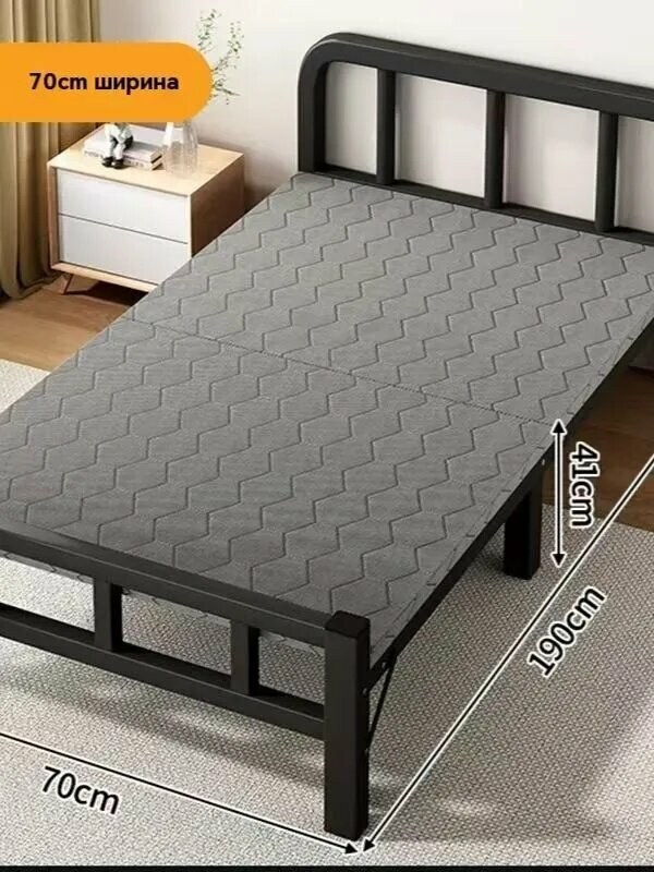 Кровать детская 70х190х41 см, черный матовый