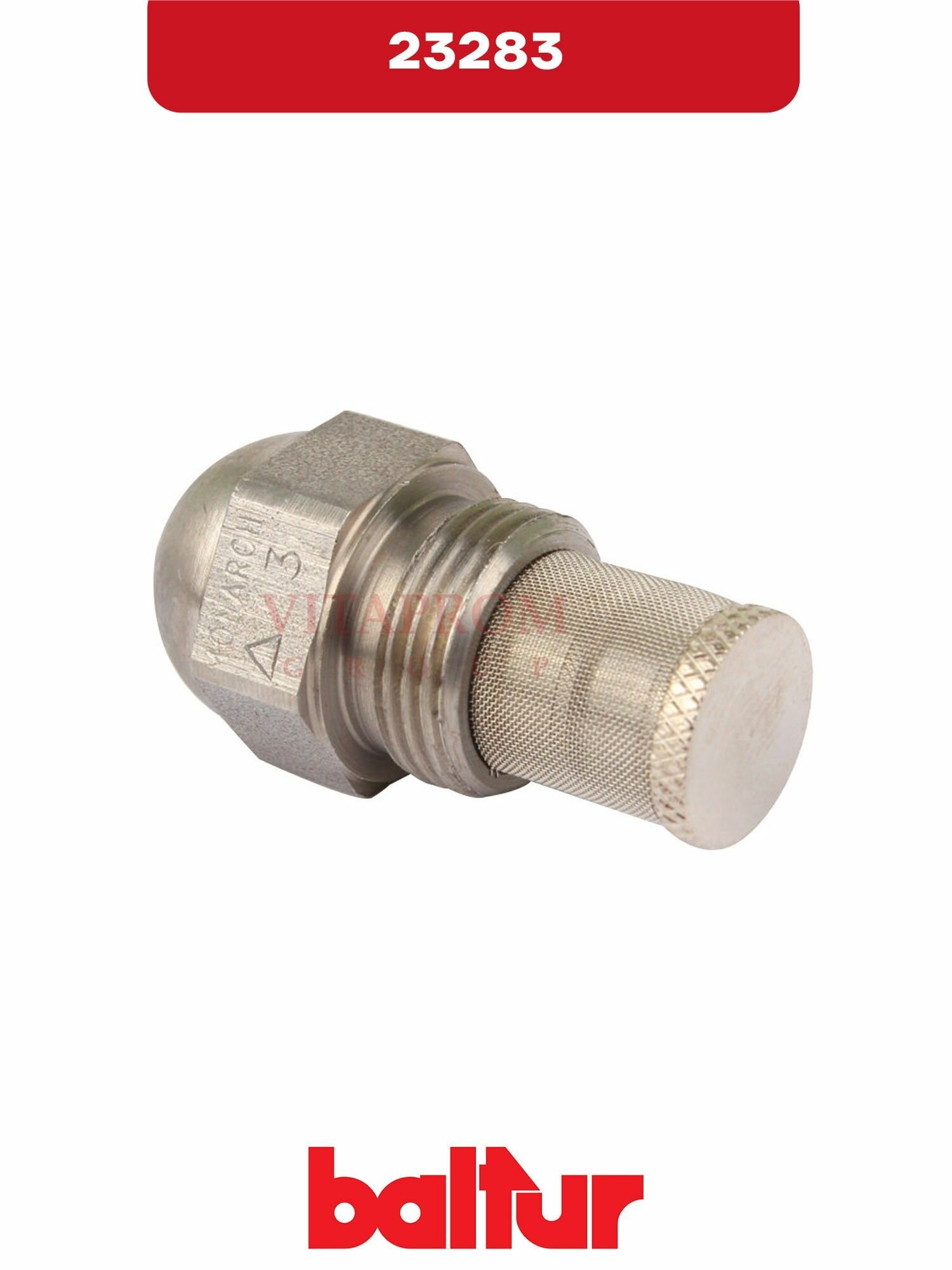 Форсунка Baltur 23283 для дизельных горелок BT 60G