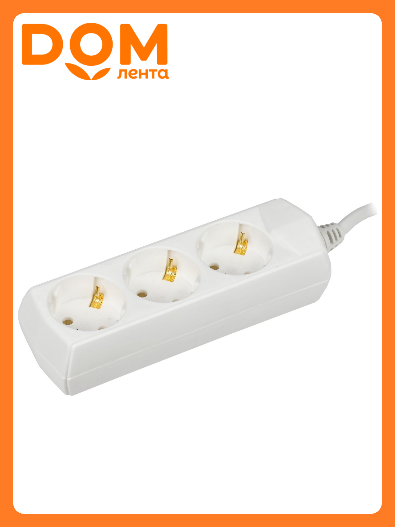 Удлинитель IEK GENERICA У03 3 места 2P+PE/3 м 3х1 мм2 10А/250В