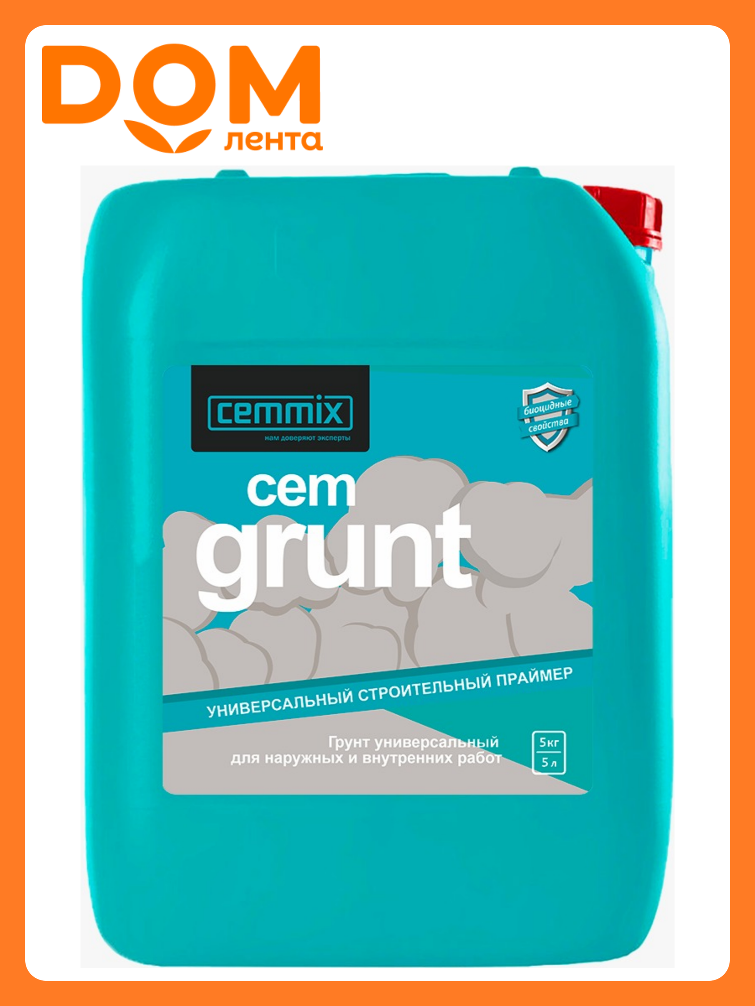 Универсальная грунтовка Cemmix CemGrunt 5 л