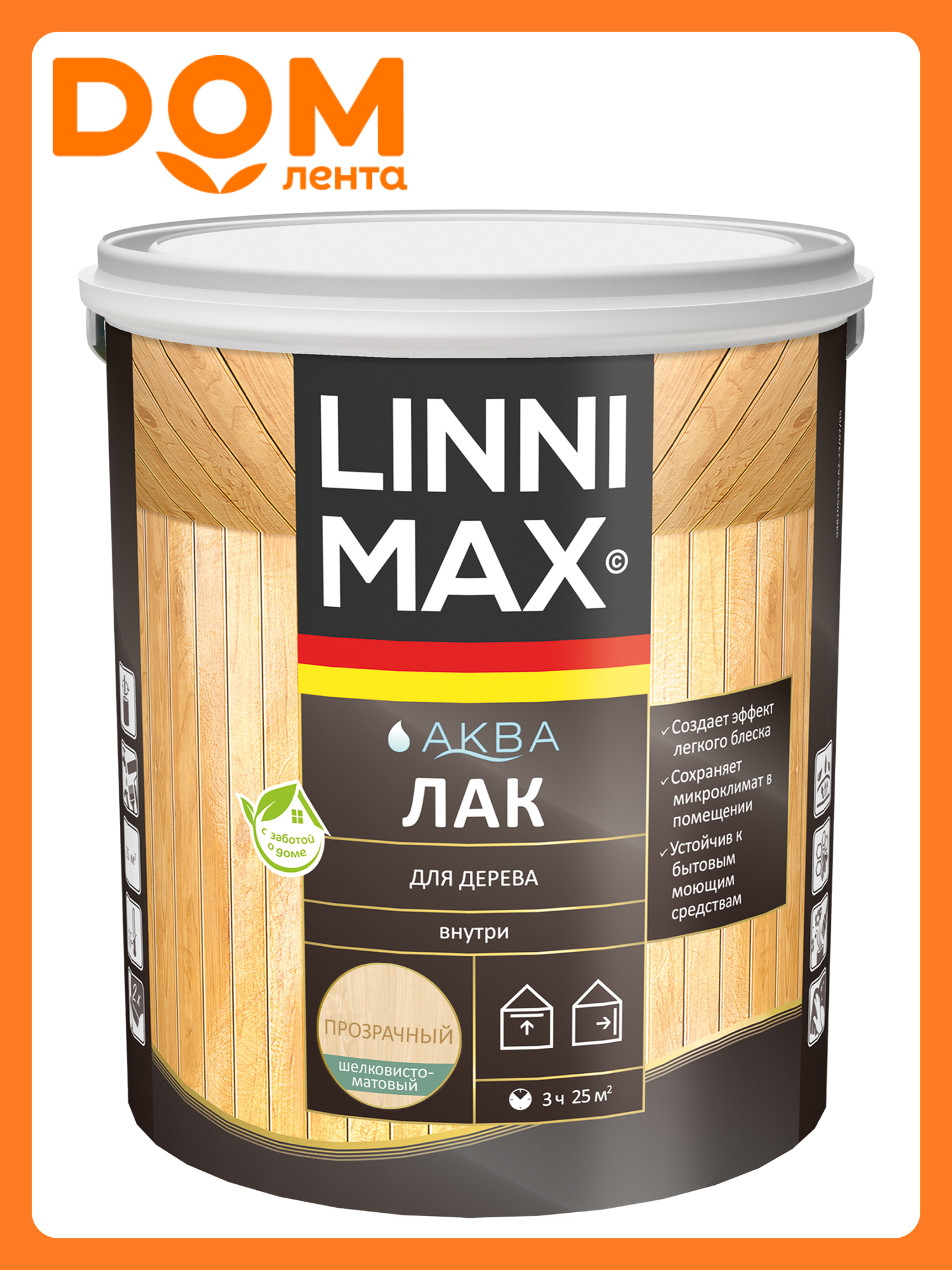Лак водно-дисперсионный LINNIMAX Аква Лак для дерева матовый 2,5 л