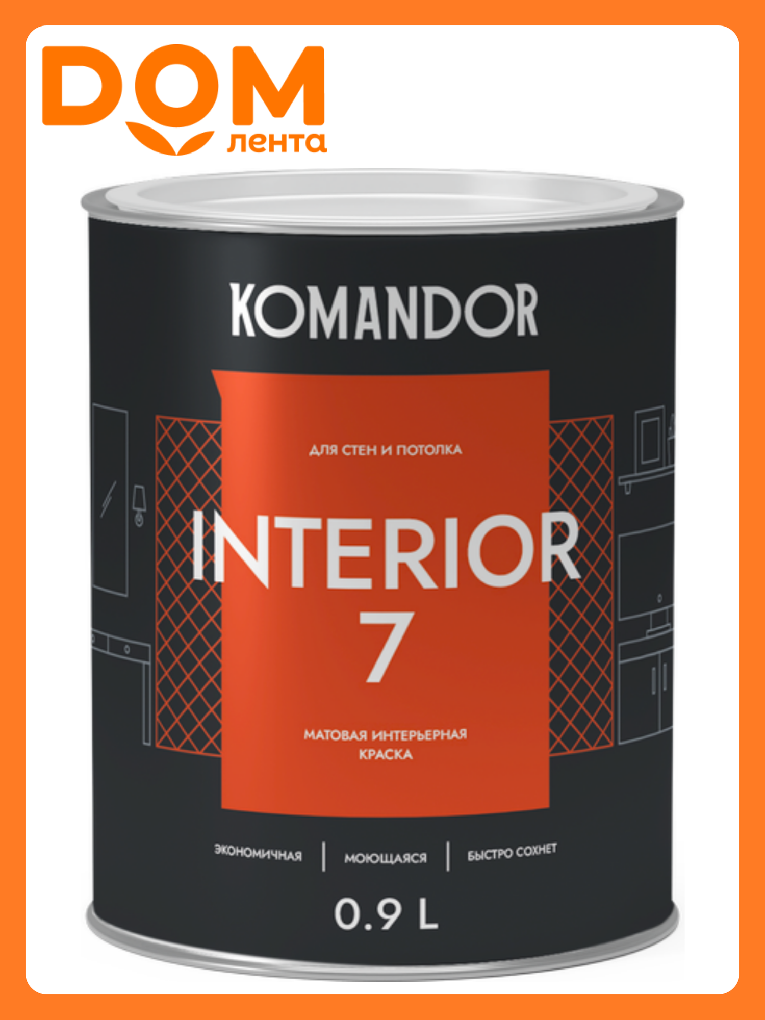 Краска для стен и потолков матовая KOMANDOR INTERIOR 7 база A 0,9 Л