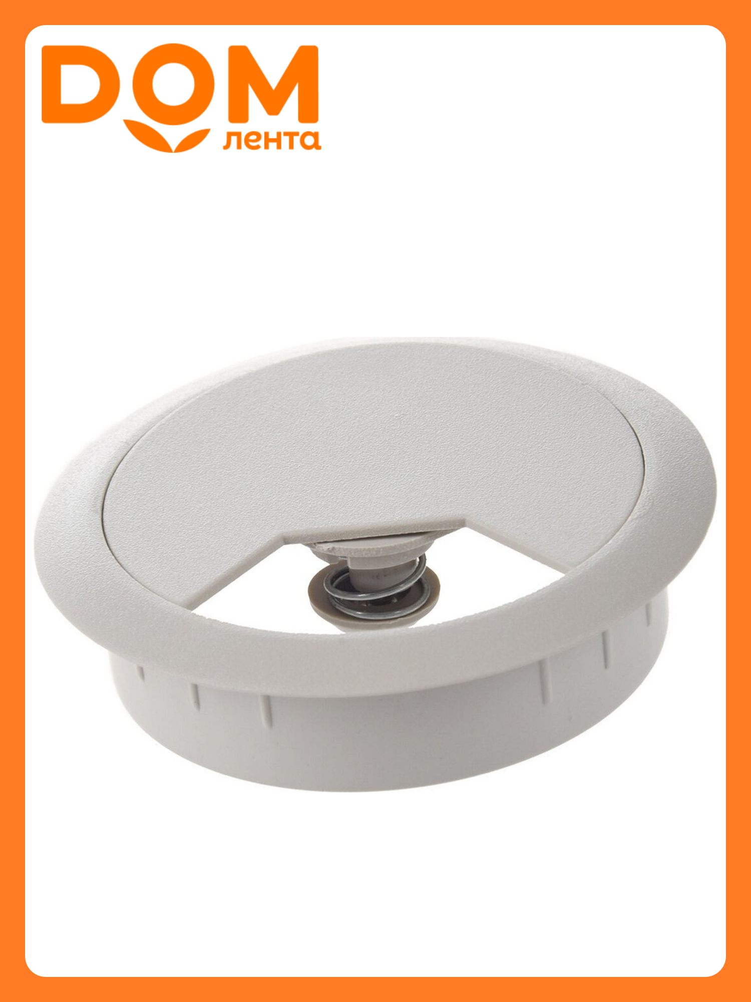 Заглушка Tech-KREP врезная для стола серая