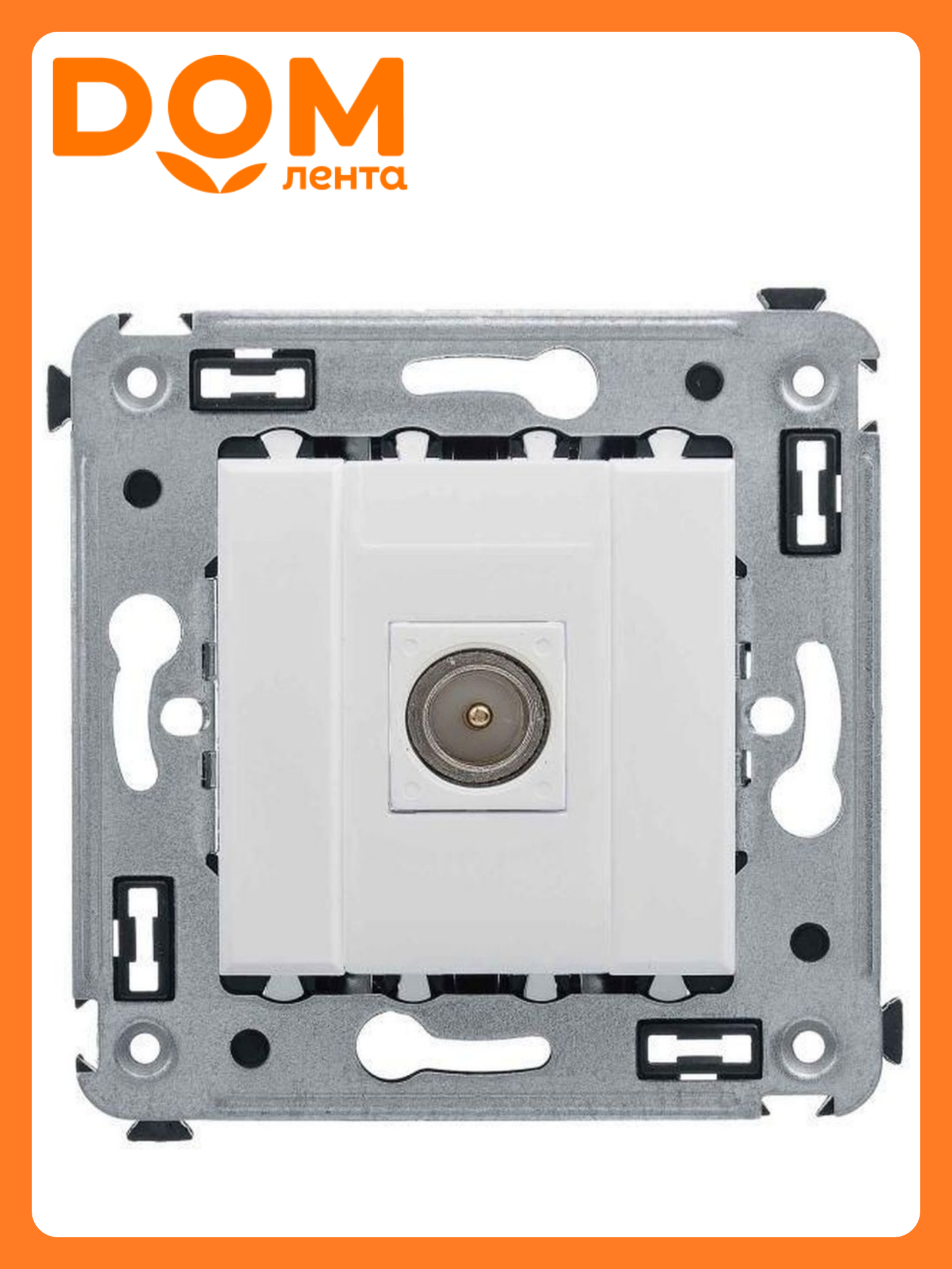 Розетка DKC Avanti 4400513, белая, для телевизора, высокое качество