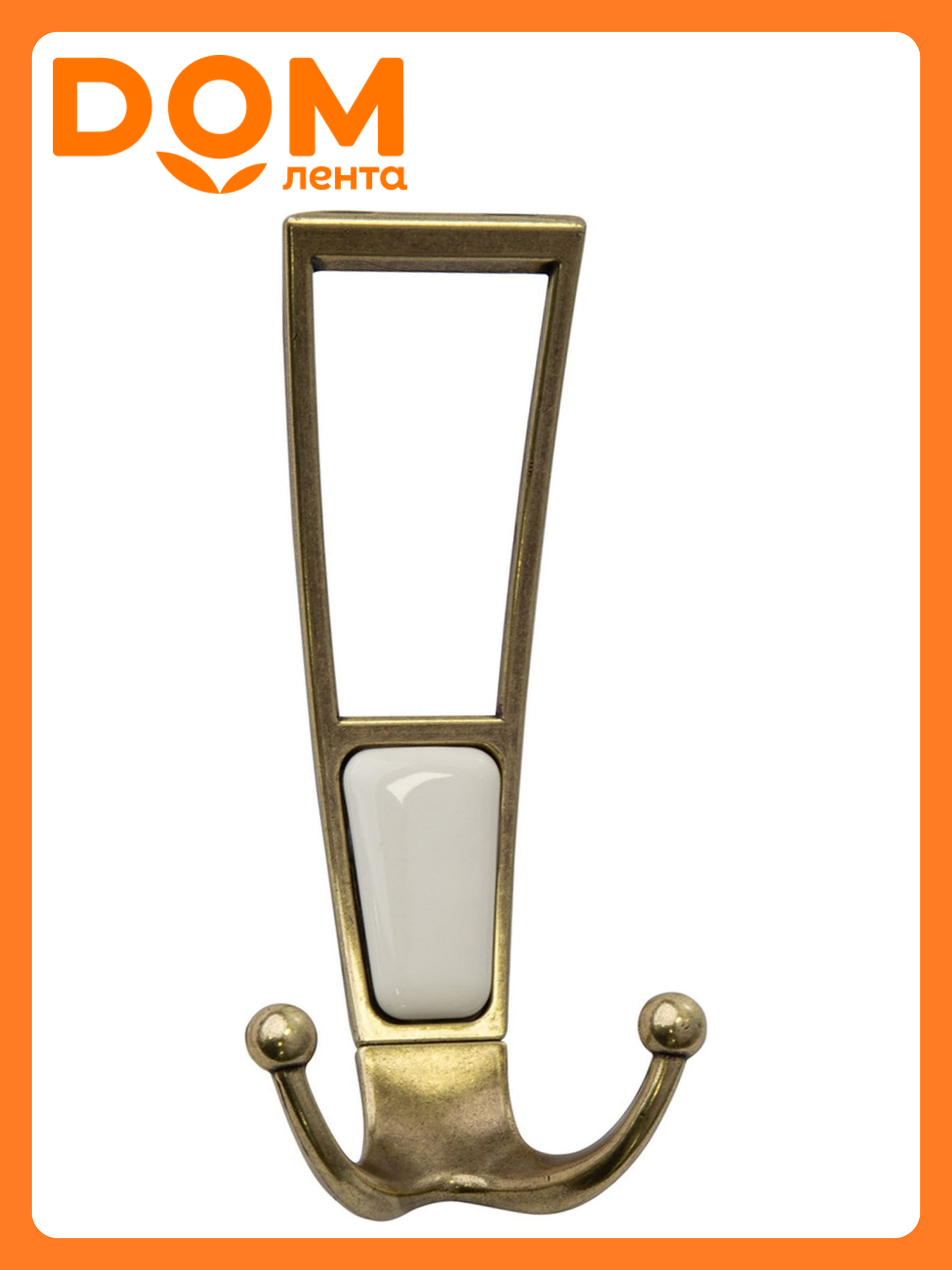 Крючок мебельный KERRON Hooks KR 0410-10 OAB двойной бронзовый