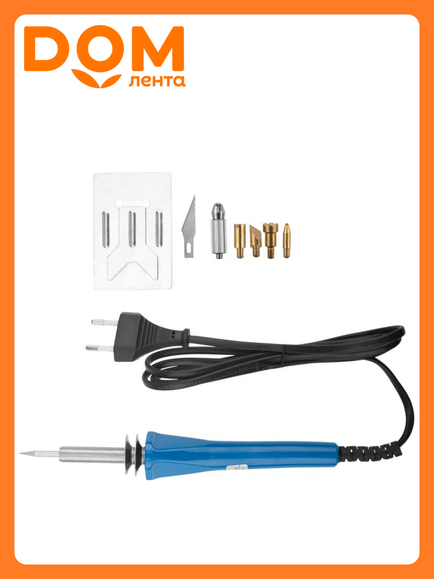 Выжигатель 30Вт, 230В, 6 насадок, блистер REXANT