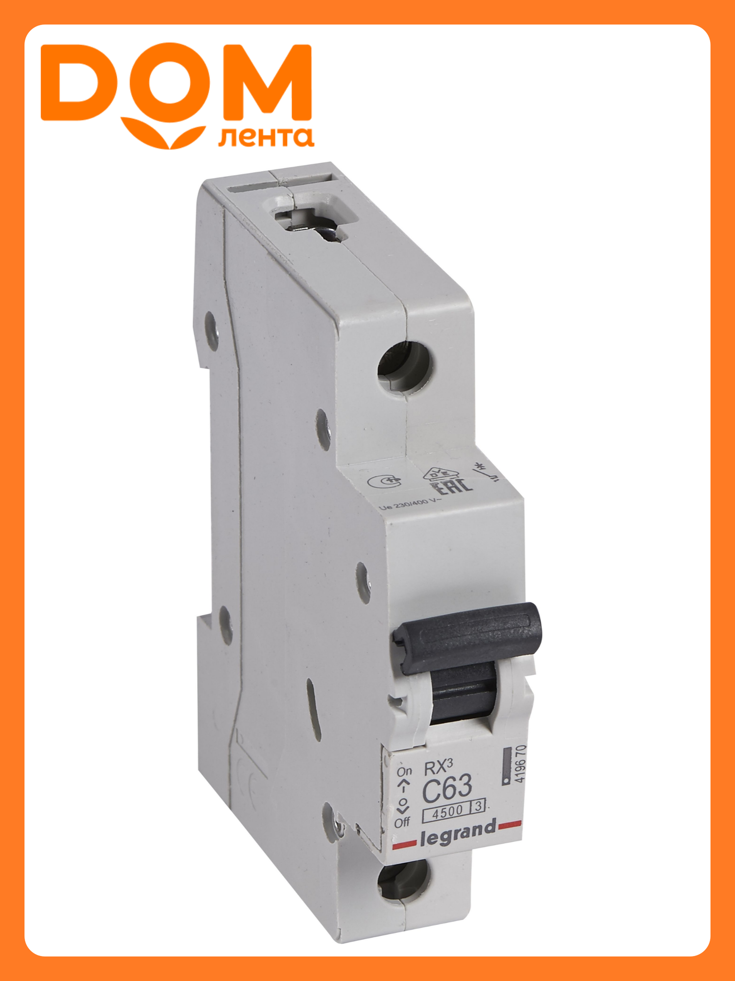 Автоматический выключатель Legrand RX3 1Р C63 А 4,5кА