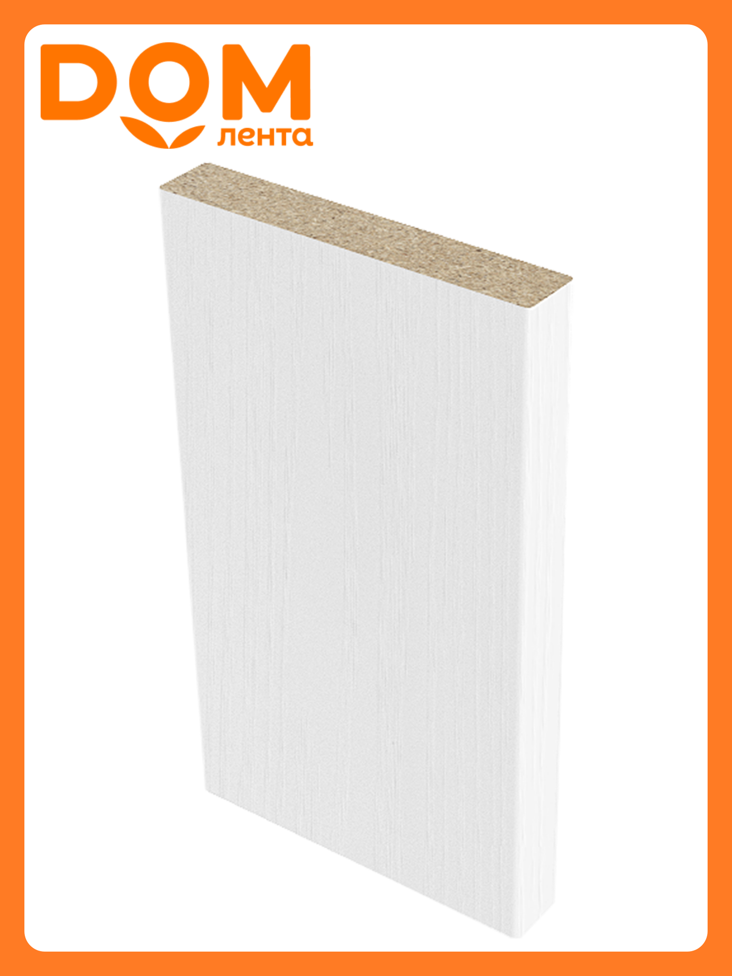 Наличник ELDORF Париж 10/Соло, ПВХ, МДФ, белый, 2070x70x8 мм