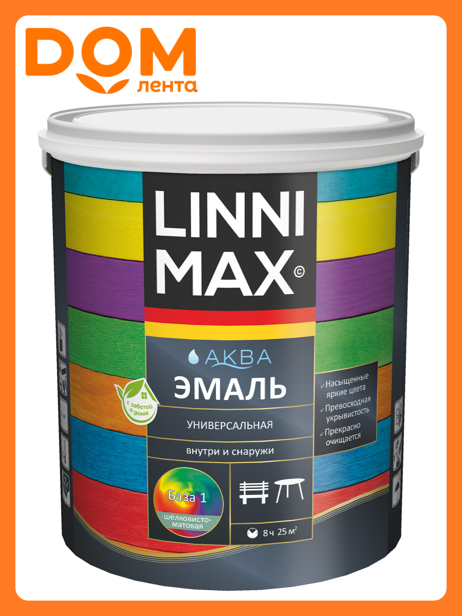 Эмаль водно-дисперсионная LINNIMAX Аква Эмаль шелковисто-матовая База 1 2,5 л