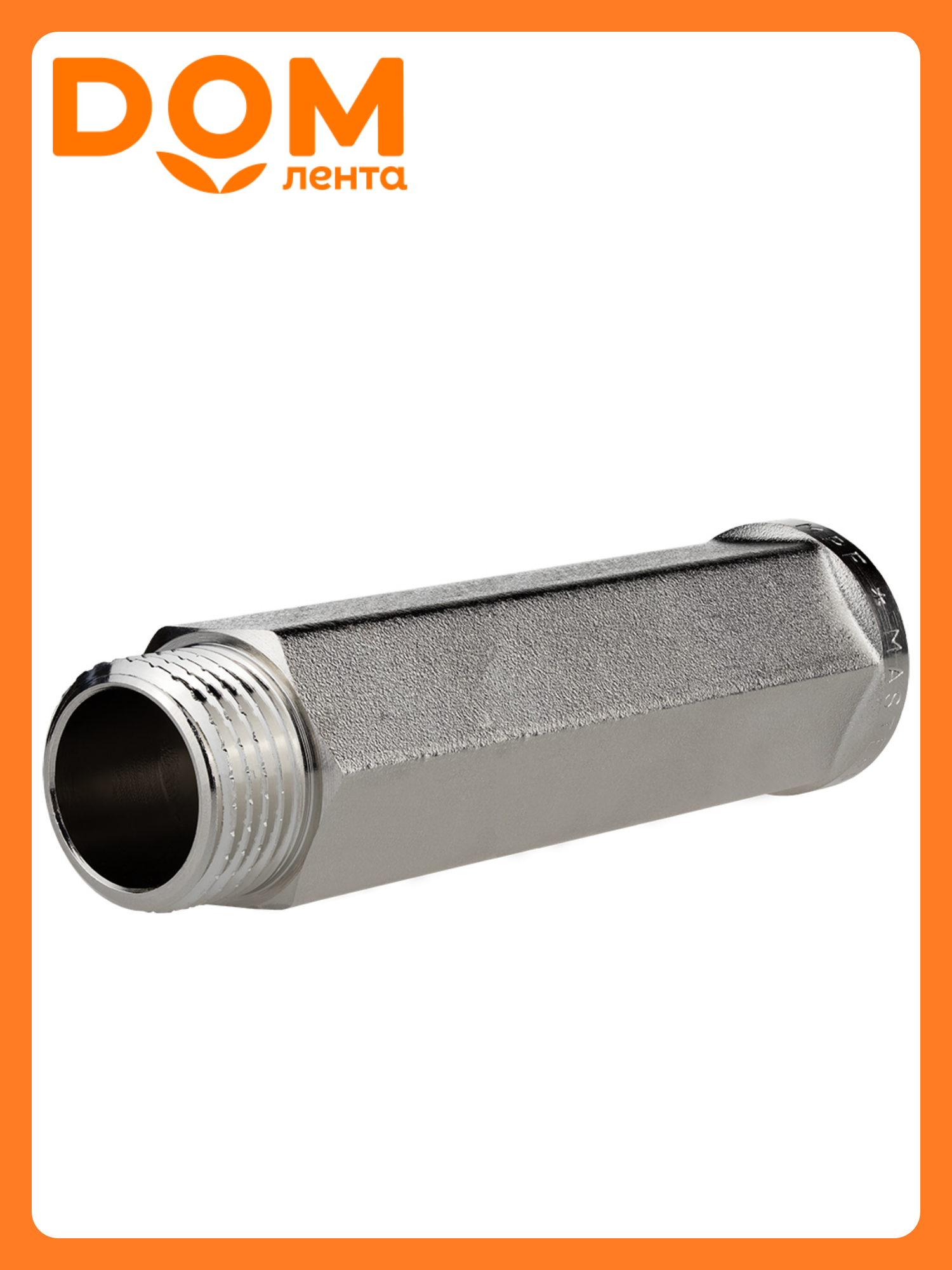 Удлинитель шестигранный 1/2" х 80 мм (никель) MPF