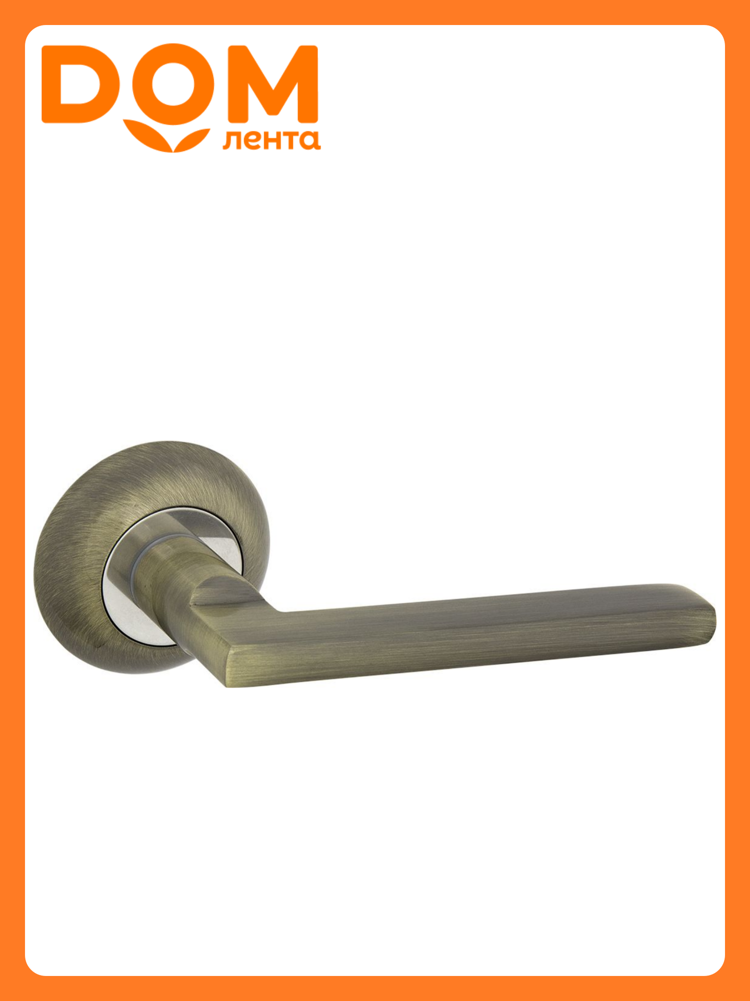 Дверная ручка Фабрика Замков A 101, античная бронза, алюминий, 2 шт