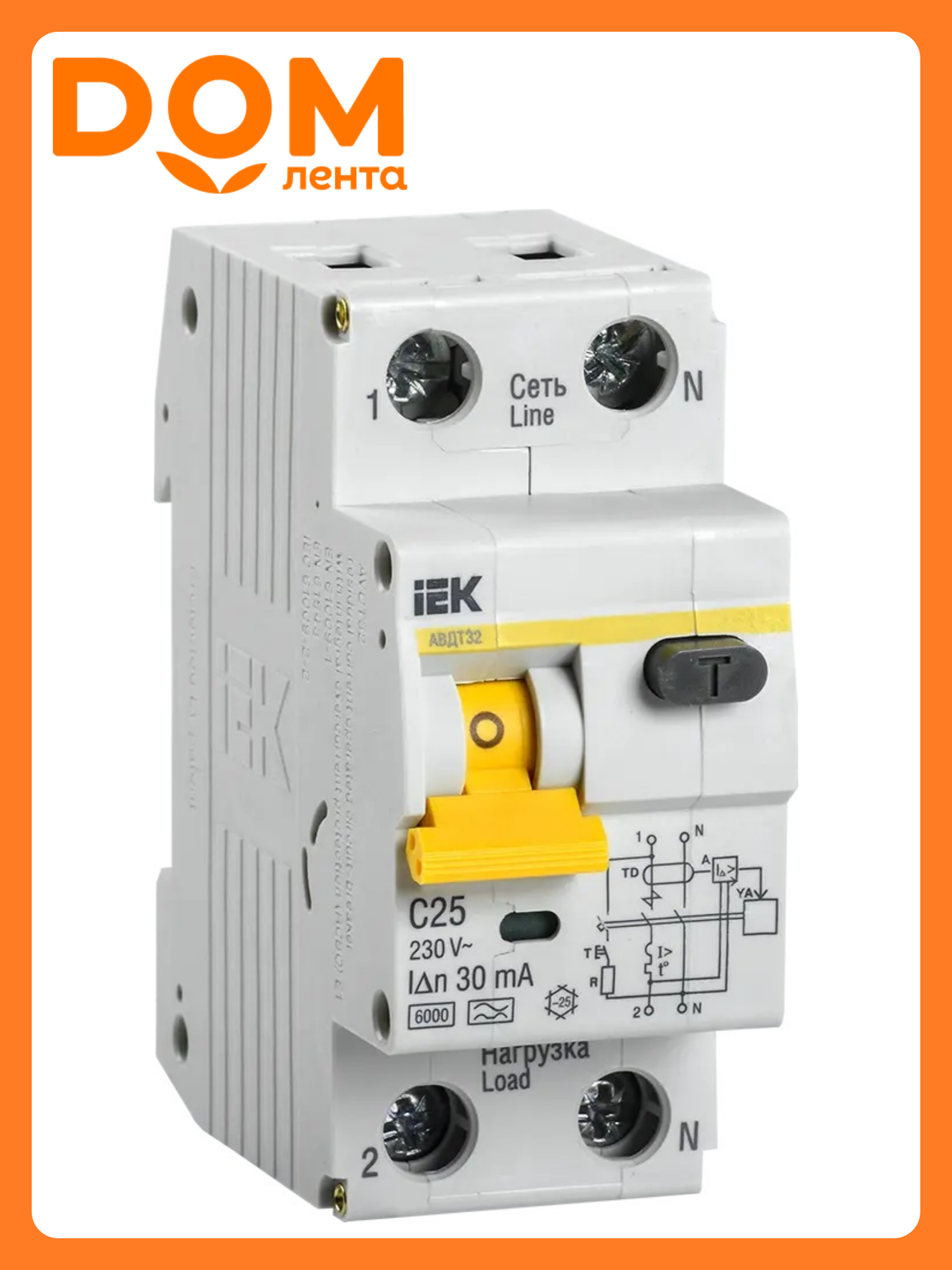 Автоматический выключатель дифференциального тока IEK АВДТ-32C25, 25А, 30мА