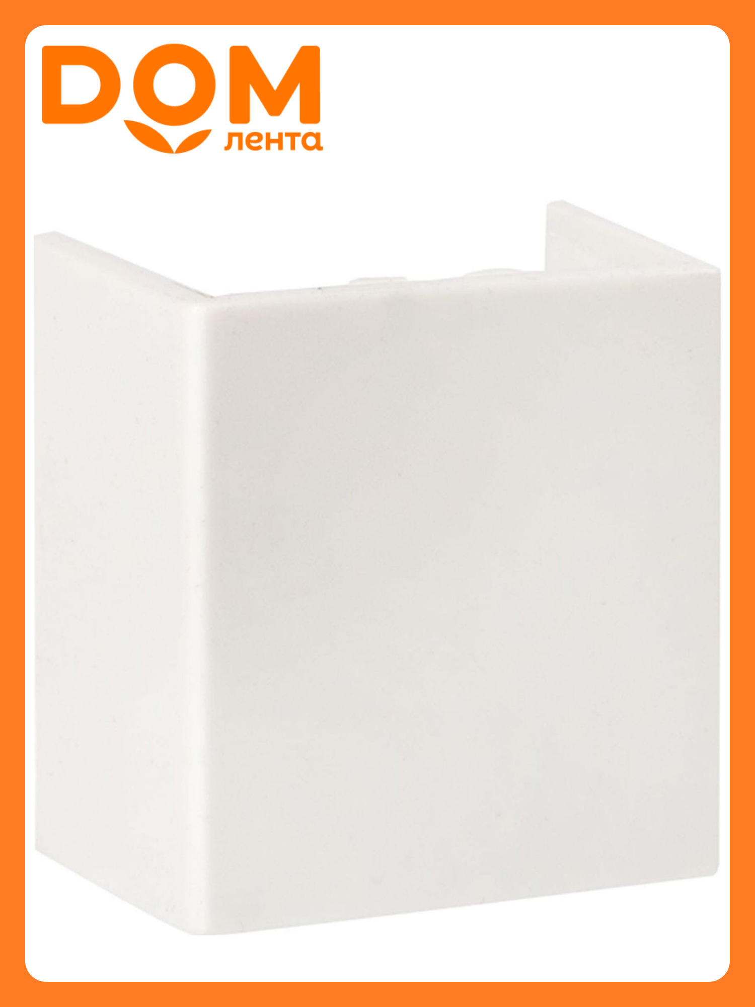 Кабель канала EKF PROxima белый 25х16 мм 2 м