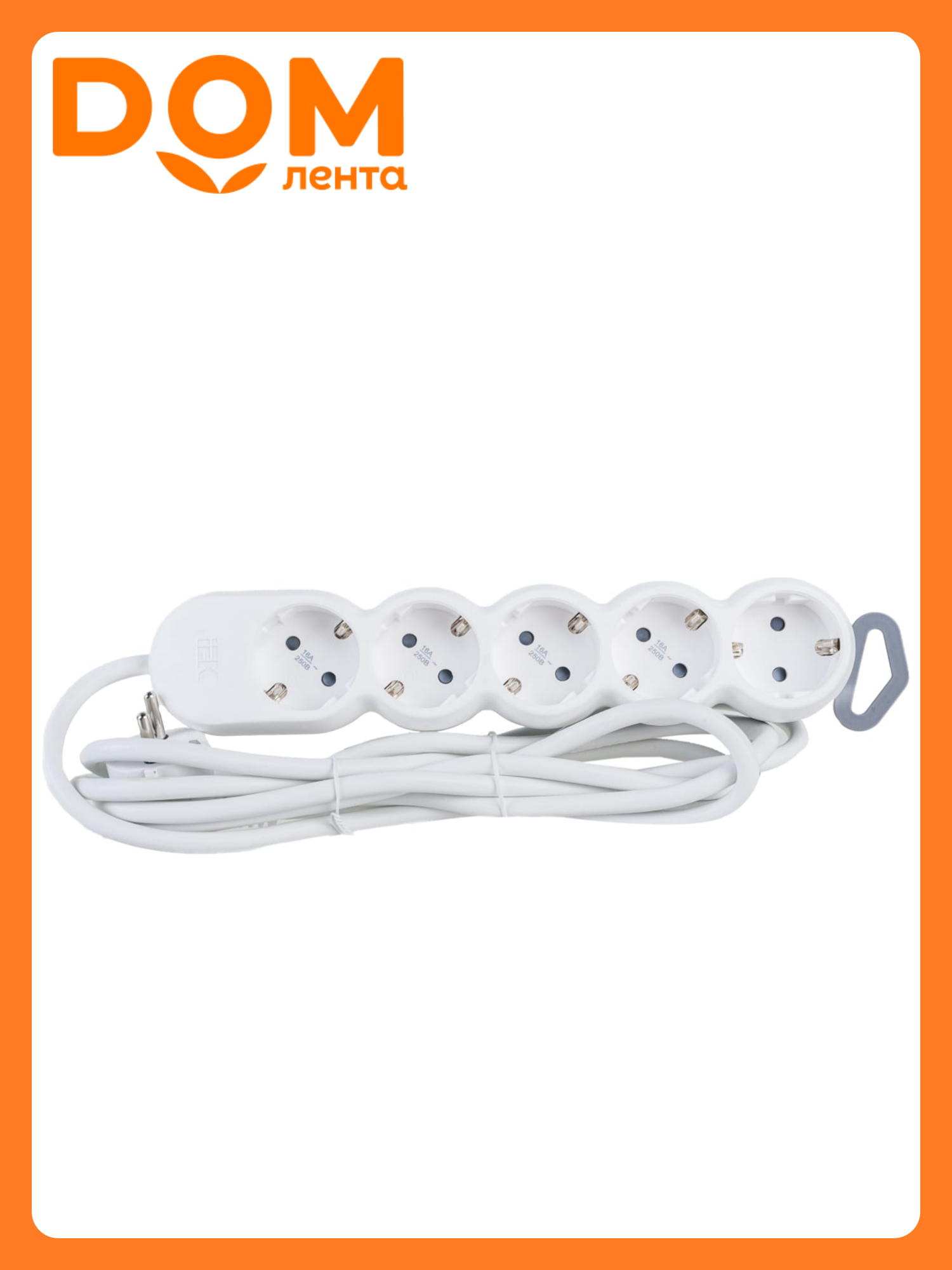 Удлинитель У05 5 мест 2P+PE/3м 3х1,5мм2 16А/250В UNO IEK