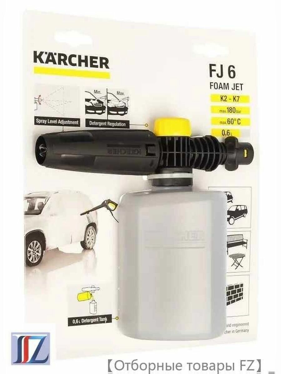 Пеногенератор Karcher для мойки высокого давления FJ6