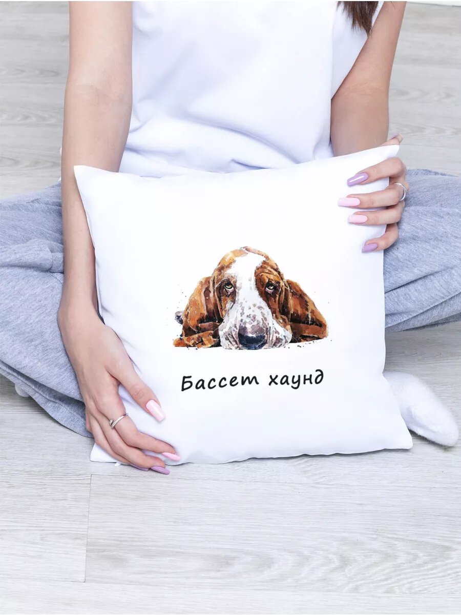Подушка Бассет хаунд (лежит)