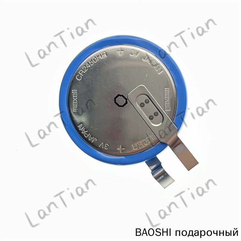 CR2450HR автомобильный датчик давления в шинах, батарея 3 В, встроенный термостойкий CR2450A CR2450 батарейка датчик давления шин
