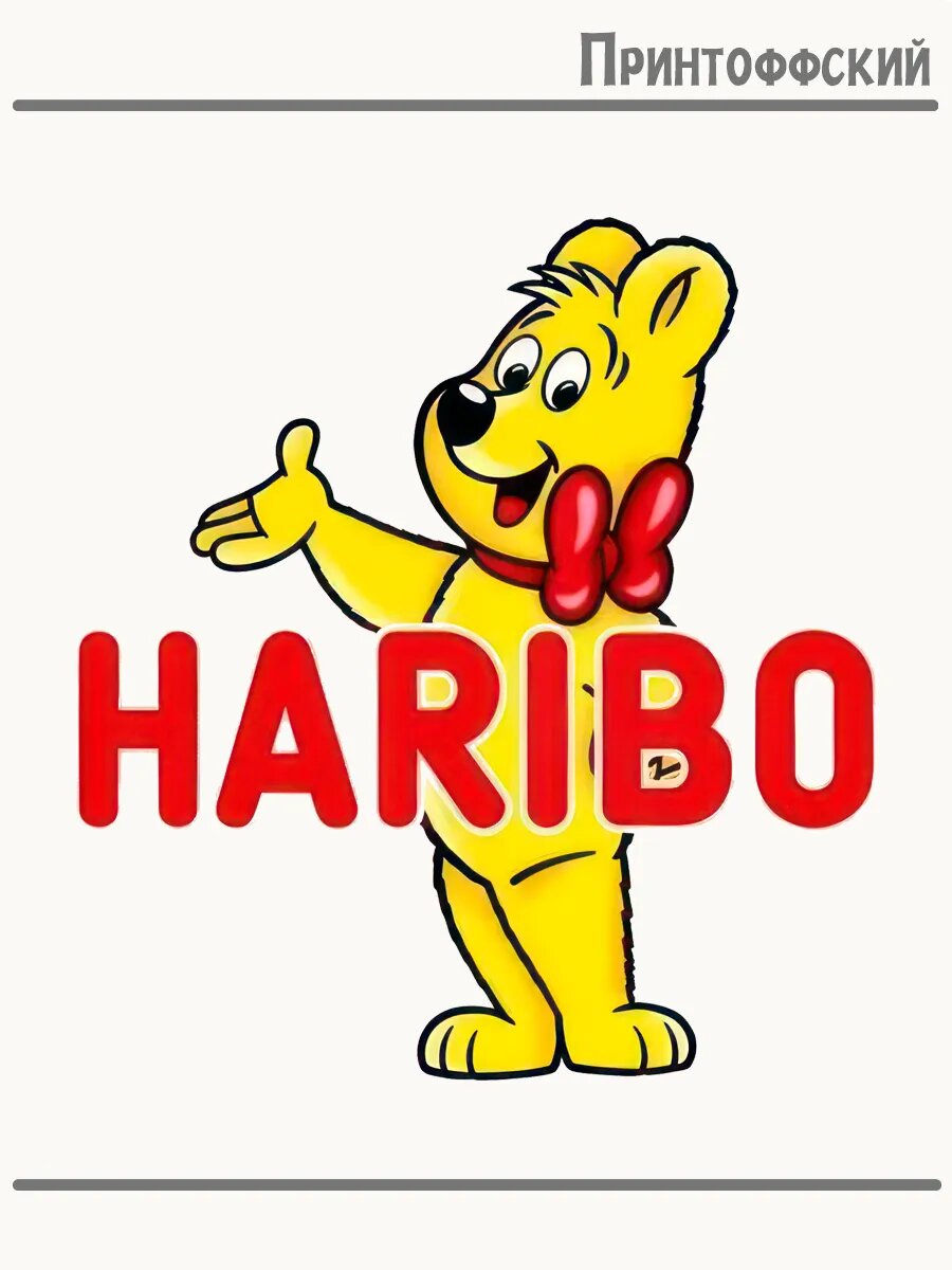 Термонаклейка для одежды и аксессуаров DTF-печать мишки харибо haribo
