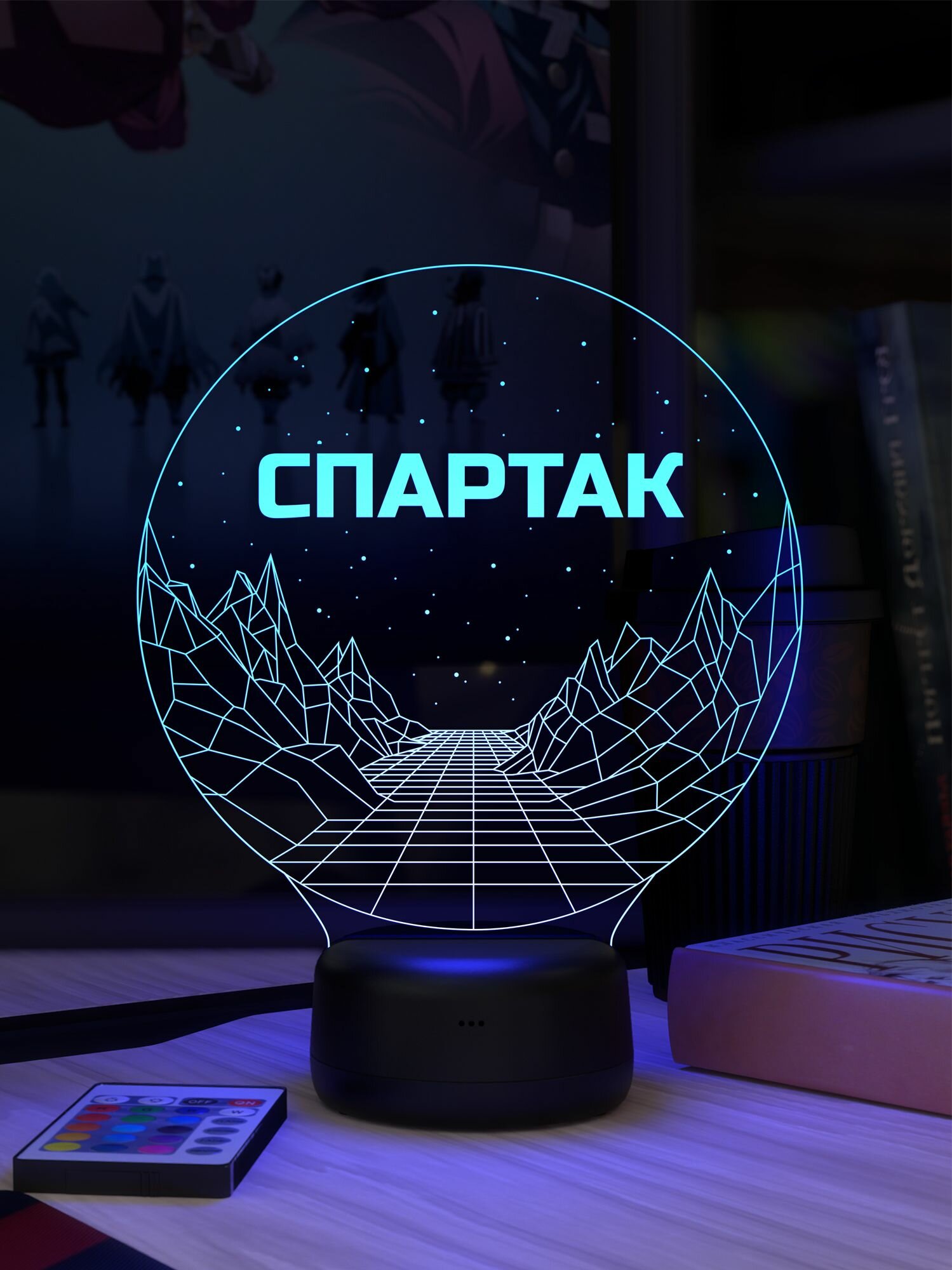 Ночник Спартак - геометрия вселенной