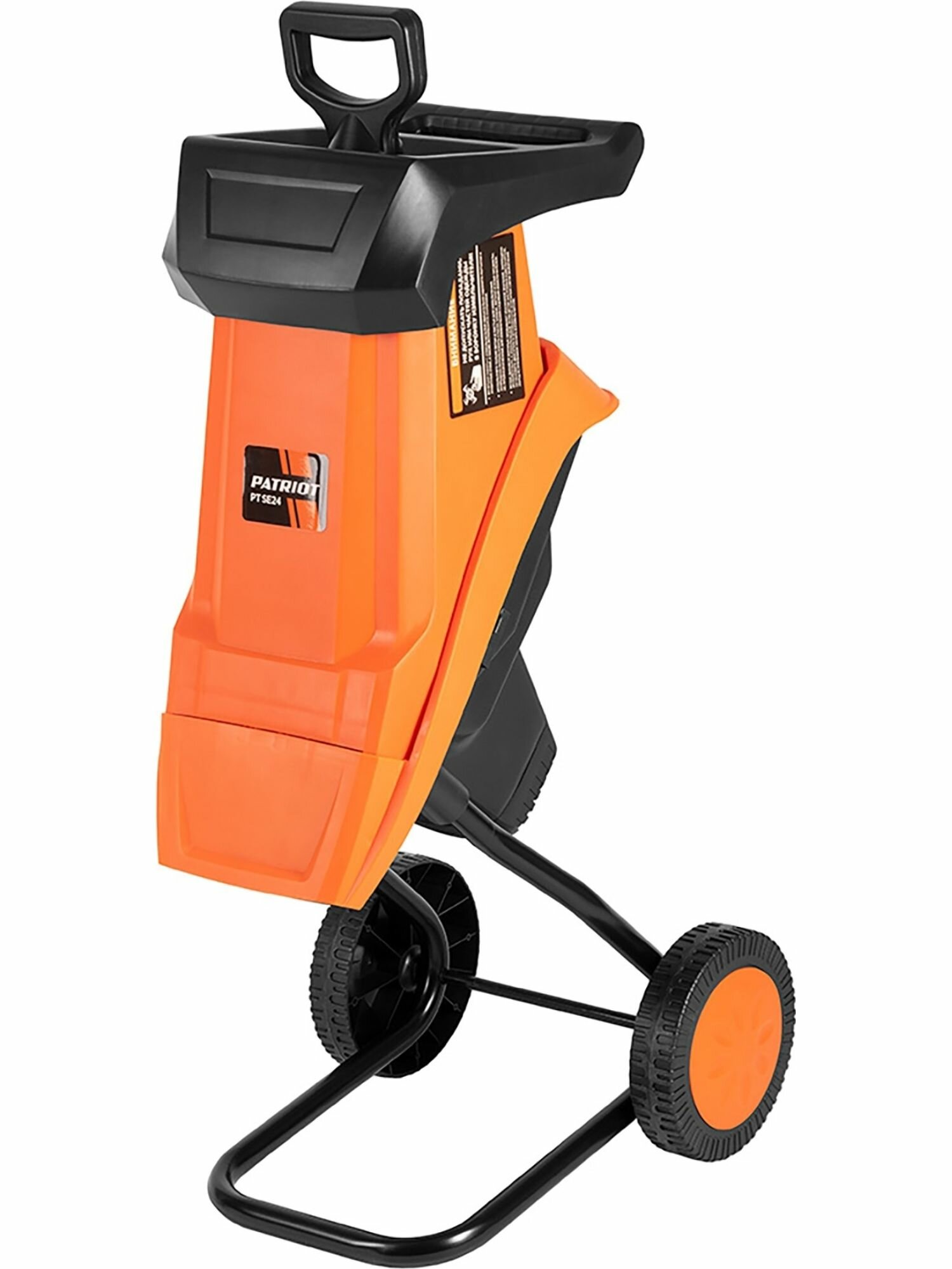 Электрический измельчитель PATRIOT PT SE24, 2400Вт, диаметр веток до 40мм