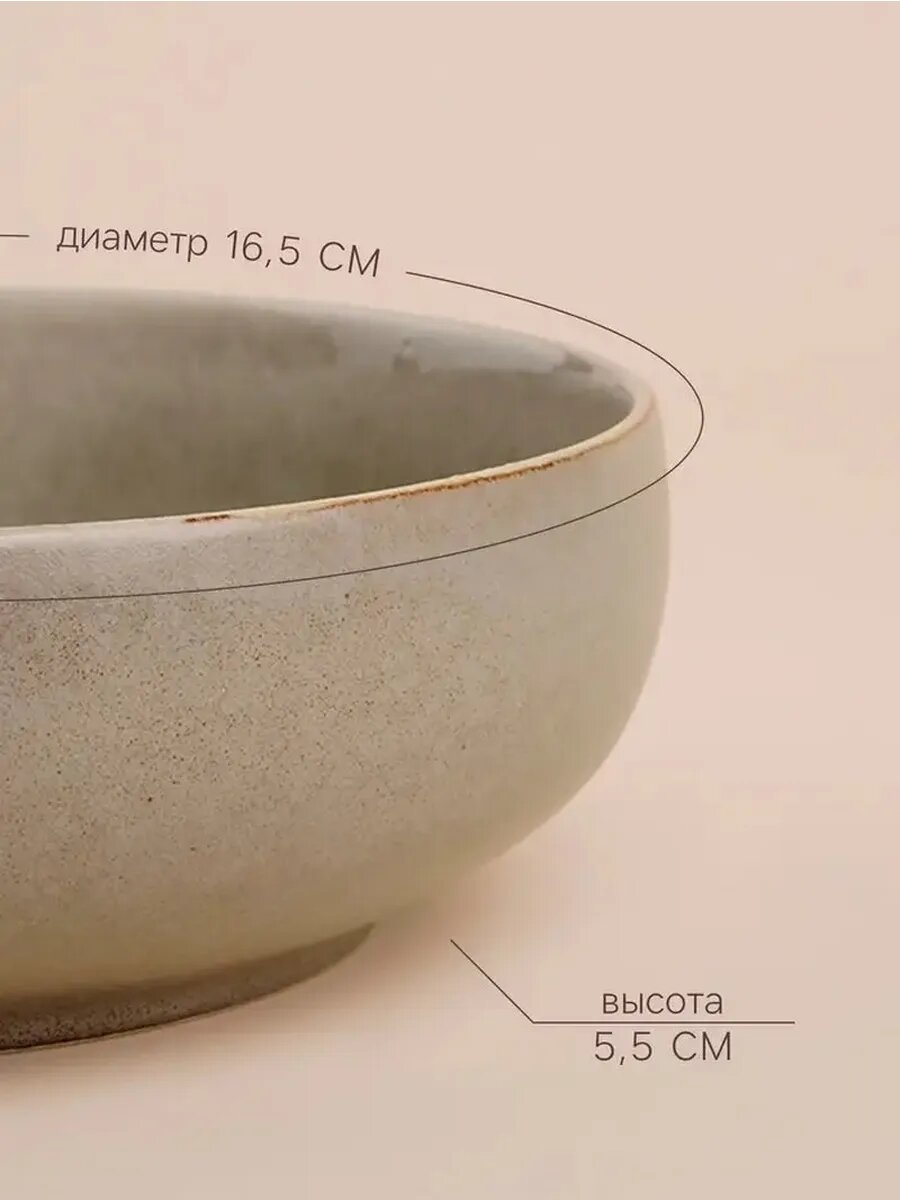 Стильный набор фарфоровых салатников в коричневом цвете