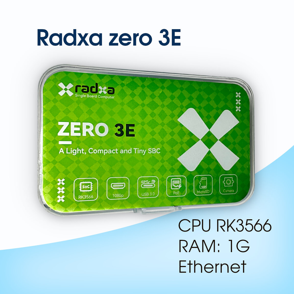 Radxa Zero 3E. (RAM: 1GB, Ethernet) Одноплатный микрокомпьютер
