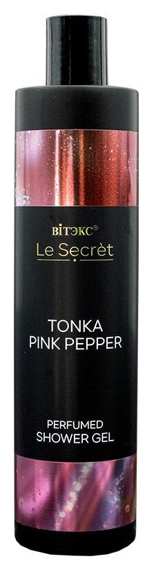 Парфюмированный гель для душа Tonka Pink Pepper - Белорусская косметика