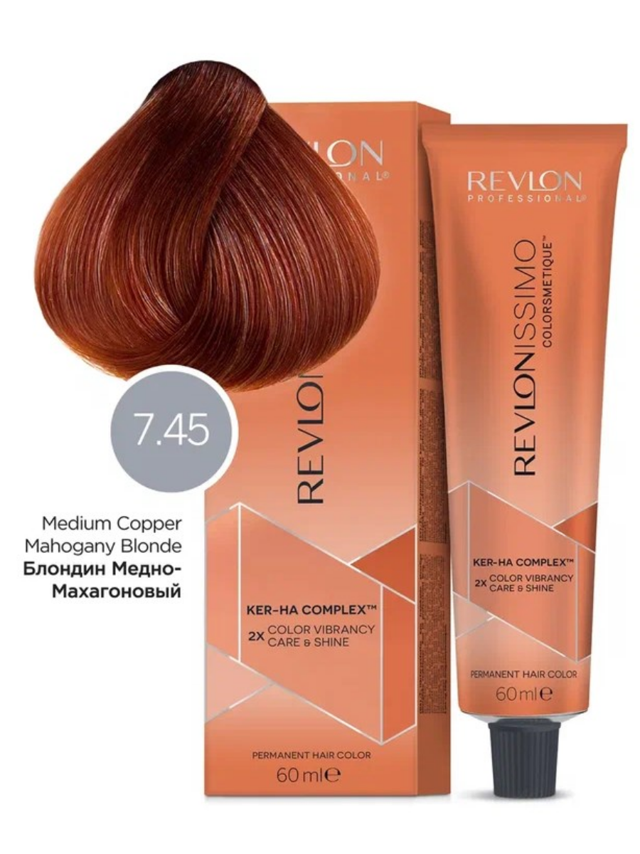Краска Revlon Professional Revlonissimo Colorsmetique Care & Shine с гиалуроновой кислотой перманентная, 7.45