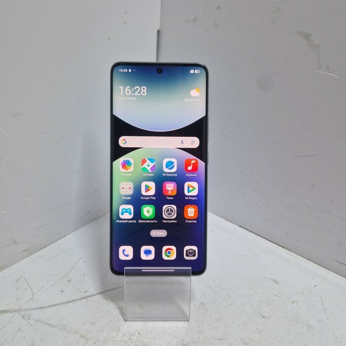 Смартфон Xiaomi Redmi Note 14 Pro+ 5G 8/256 Серый