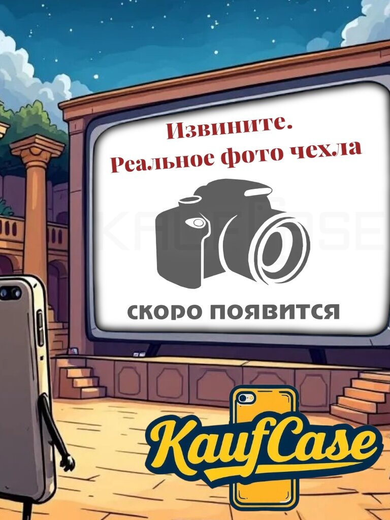 Для Xiaomi Redmi A7 Pro/ Poco C81 Pro (6.9"), лиловый