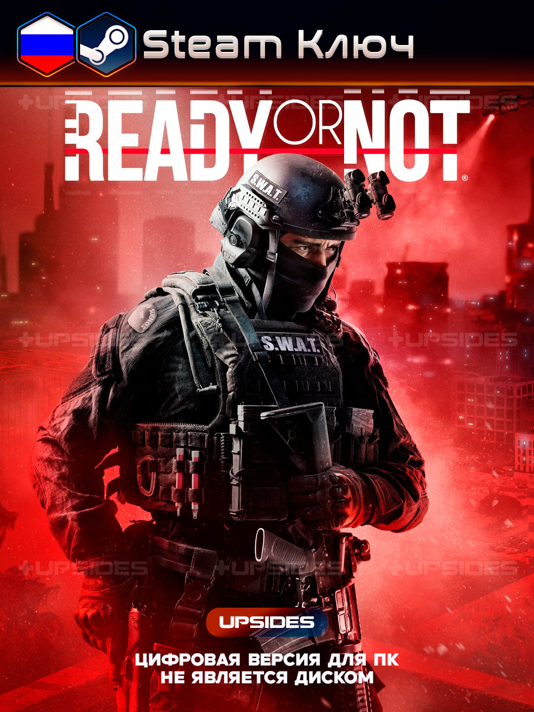 Игра Ready Or Not для Steam PC (ПК) Россия + СНГ. Цифровая версия