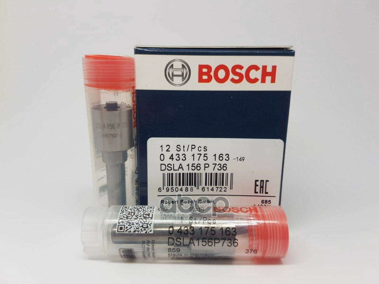 Распылитель на инжектор CR Bosch арт. 0433175163