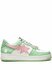 Кроссовки A BATHING APE BAPE STA M2, размер 12, бежевый/белый