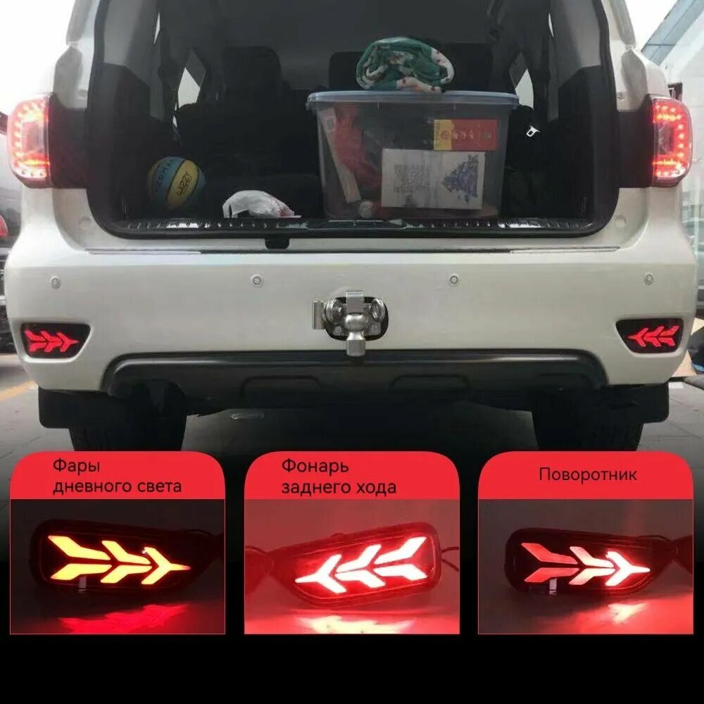 Фара автомобильная, 2 шт, арт. Подходит для моделей Nissan Patrol Y62 с 2013 по 2019 год: задние фонари бампера, светодиодные стоп-сигналы, задние противотуманные фары и последовательные поворотники.